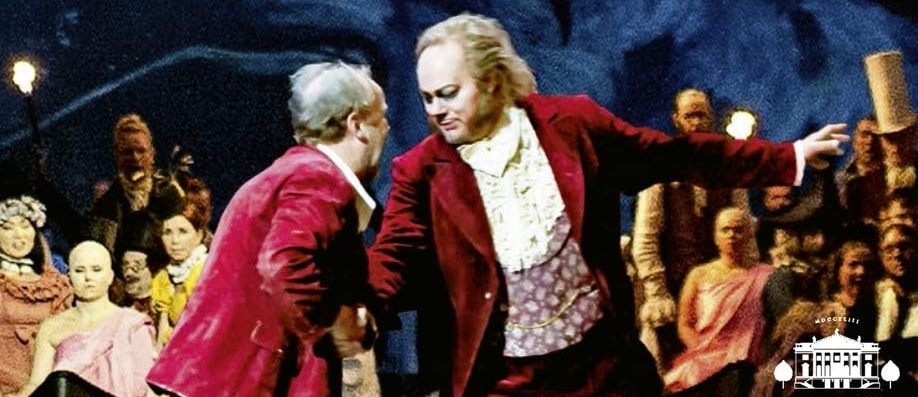 Faust in de opera: Szenen aus Goethes Faust - Place de l'Opera